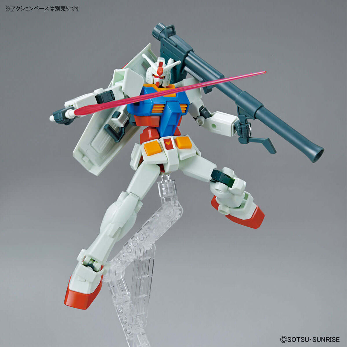 1/144 Entry Grade RX-78-2Gundam Full Weapon Set — BAMI | بامي