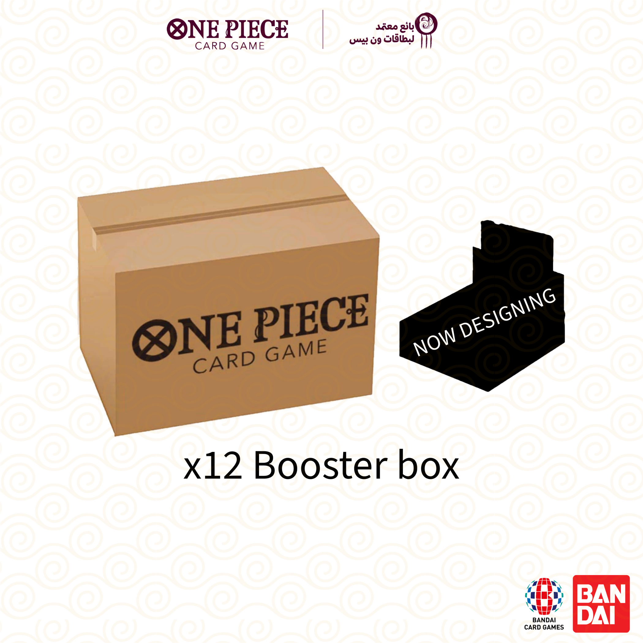 BAMI Anime | PREORDER ONE PIECE OP11 Booster Case (English) — BAMI | بامي