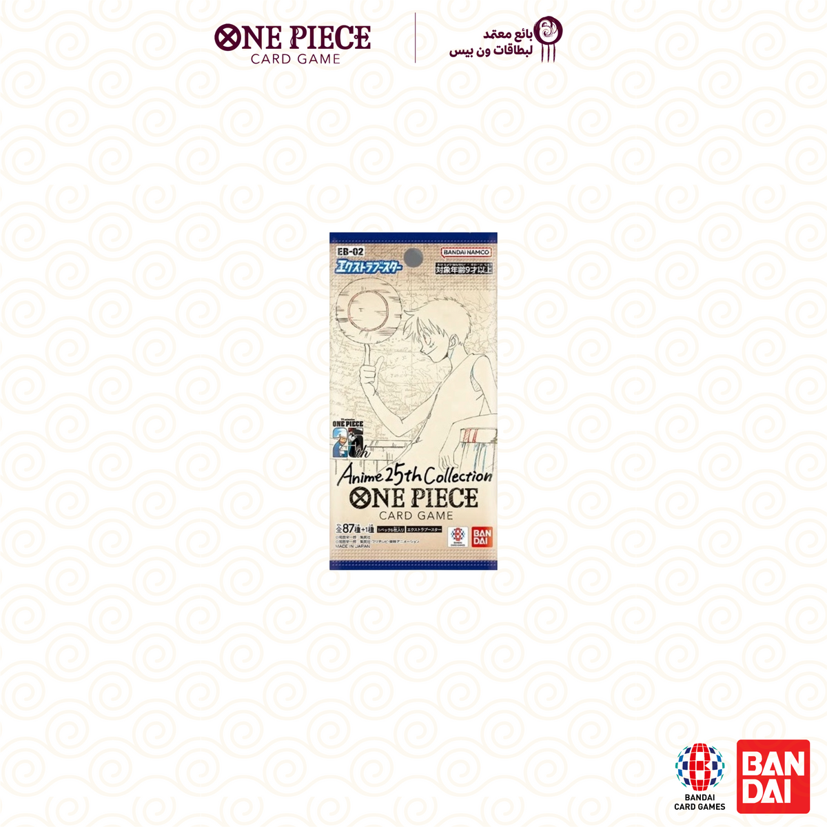 BAMI Anime | ONE PIECE EB02 Anime 25th Collection Booster Pack — BAMI ...