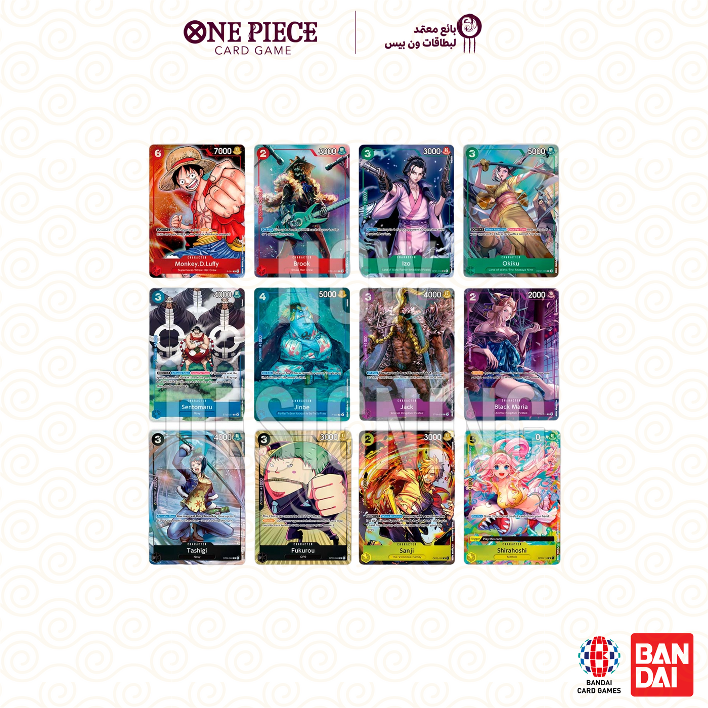 BAMI Anime | OPCG Premium Card Collection BANDAI CARD GAMES Fest 23-24 ...