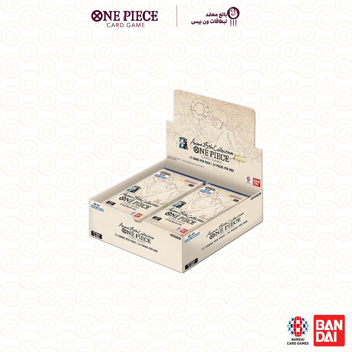 BAMI Anime | PREORDER ONE PIECE EB02 Anime 25th Collection Booster EN ...