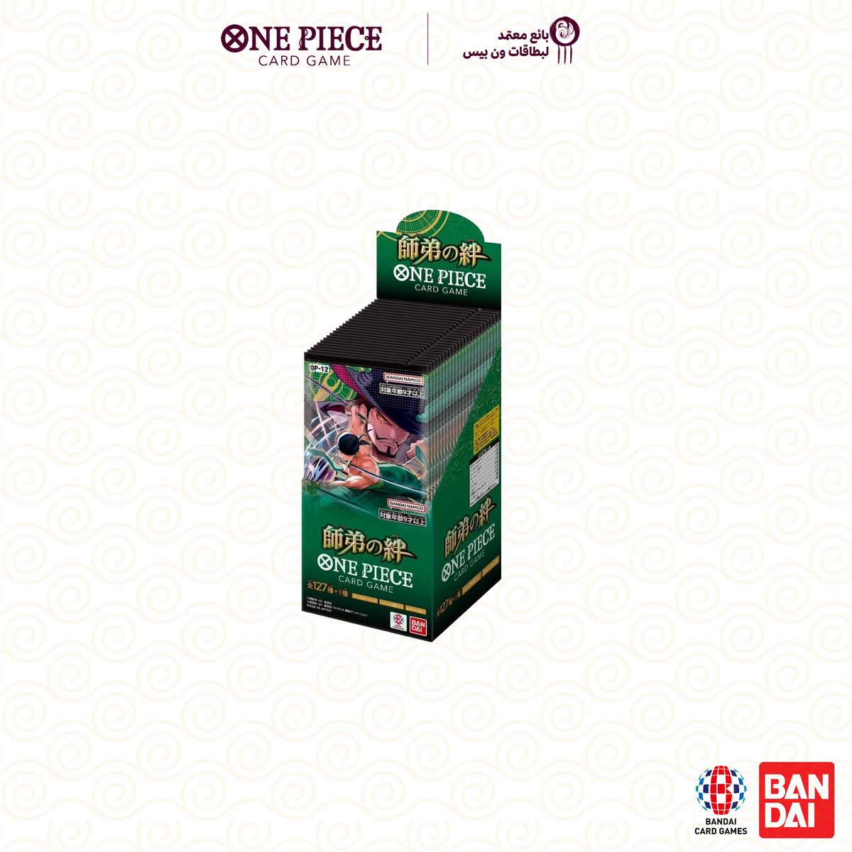 BAMI Anime | PREORDER ONE PIECE OP12 Booster Box (Japanese) — BAMI | بامي