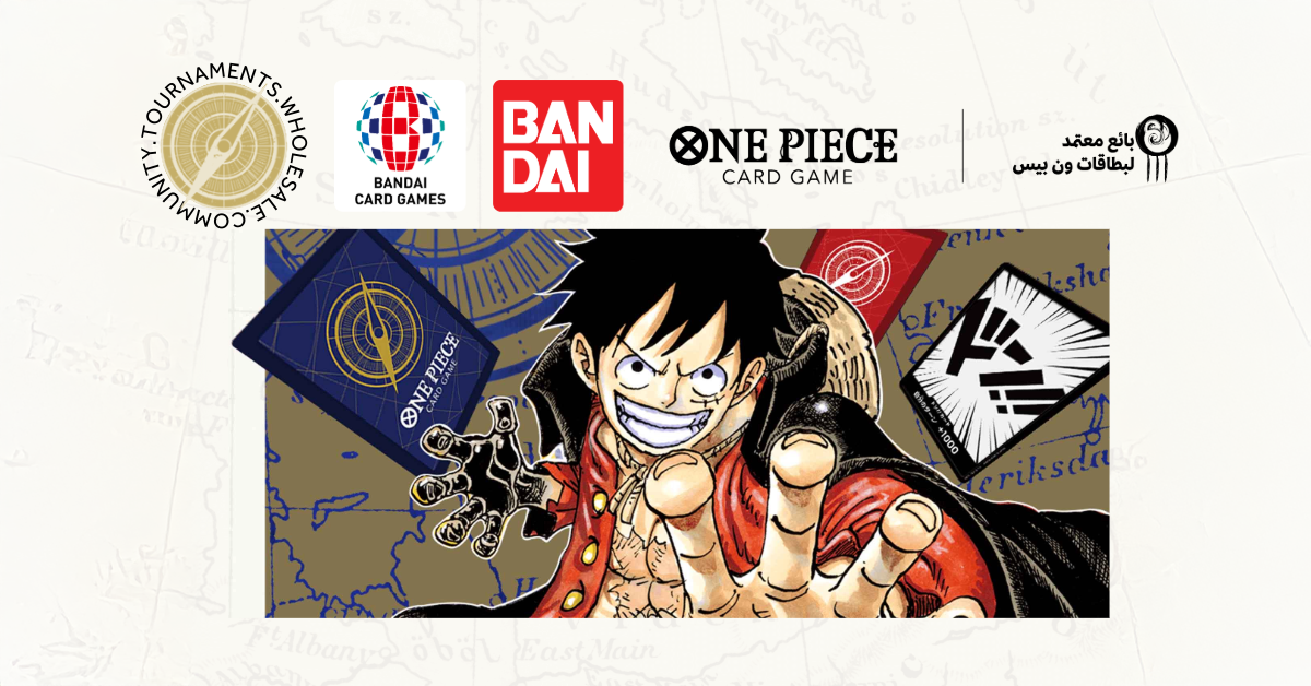 Frequently Asked Questions — BAMI | بامي